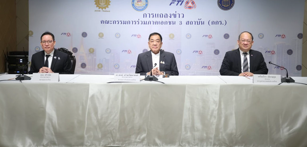 Thailand's Economy Faces Worst Growth in 30 Years Amid Structural ...